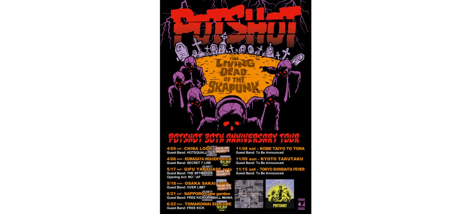 POTSHOT 30TH ANNIVERSARY TOUR | TV-FREAK RECORDS